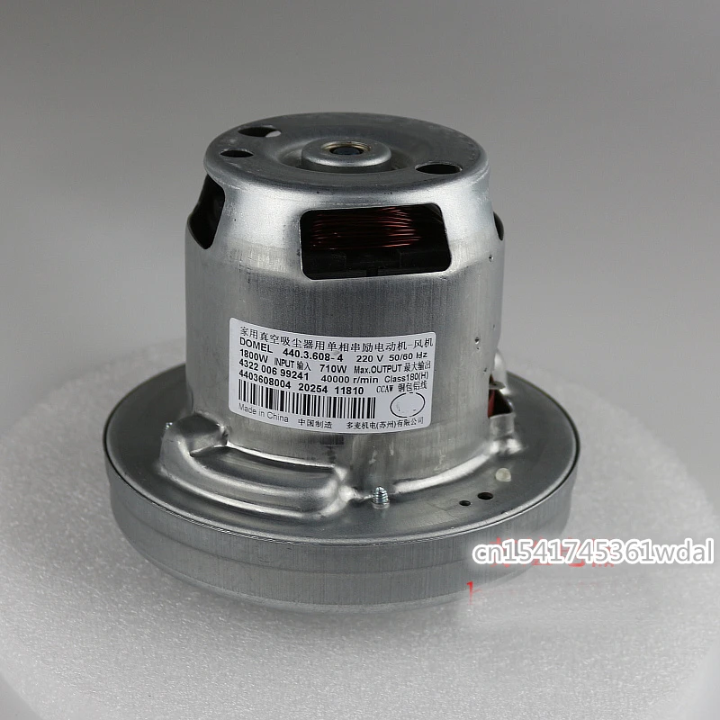Vacuum Cleaner Motor for Philips FC5830 FC9712 FC9710 FC9714 FC9715 ...
