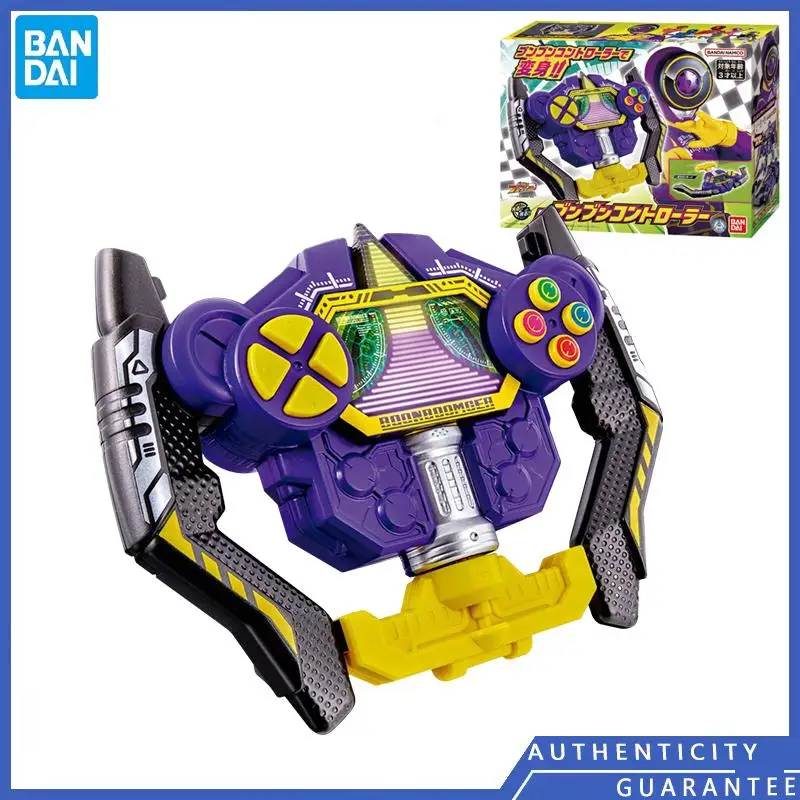 In-stock-Bandai-DX-Bakuage-Sentai-Boonboomger-Purple-Transformer-Anime ...