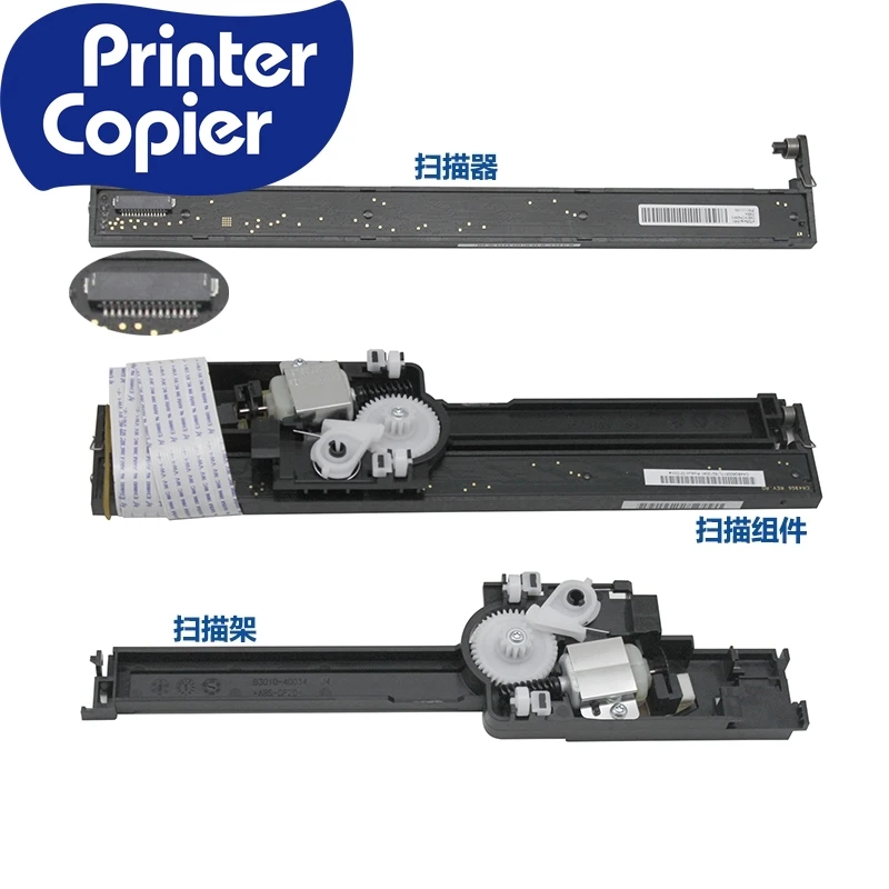 1pc-B3Q10-40034-Contact-Image-Sensor-CIS-Scanner-Head-for-HP-M277-M377 ...