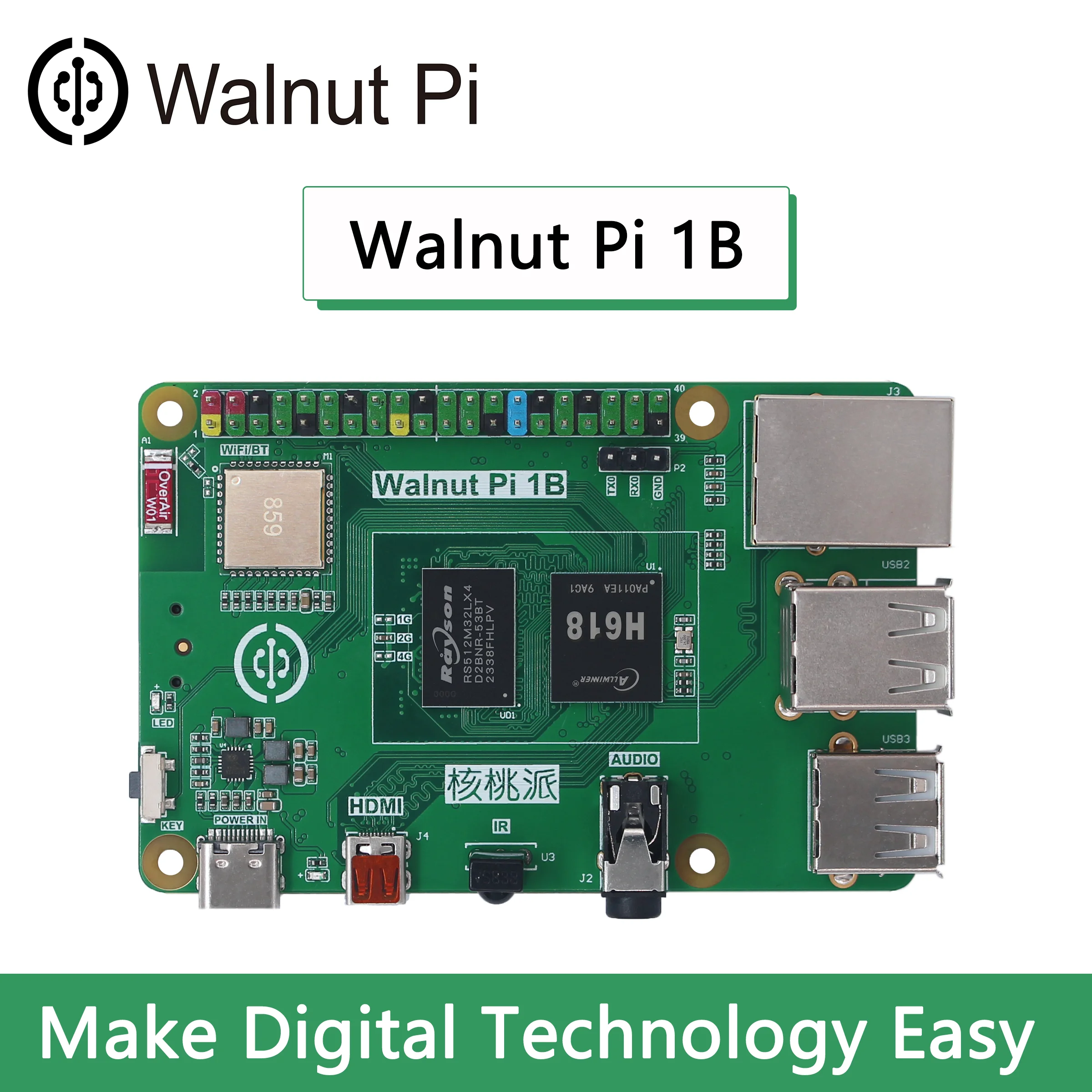 Walnut-pi-1b-1-2-4gb-allwinner-h618-h616wifi-bluetooth-mini-placa-de-desenvolvimento-pc-sbc.png
