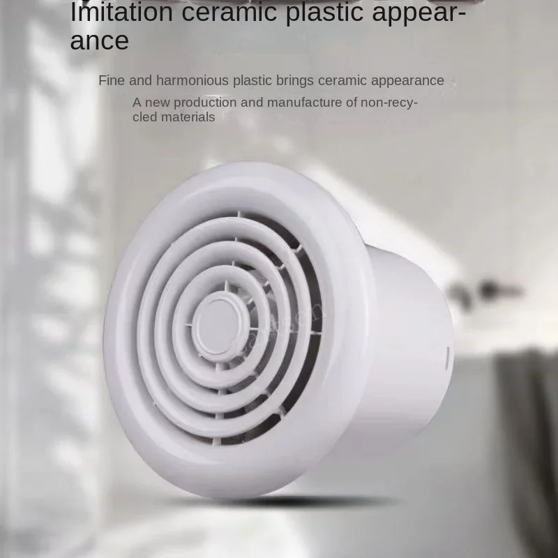 4-6inch-Silence-Ventilating-Strong-Pipe-Duct-Exhaust-Extractor-Fan-for ...