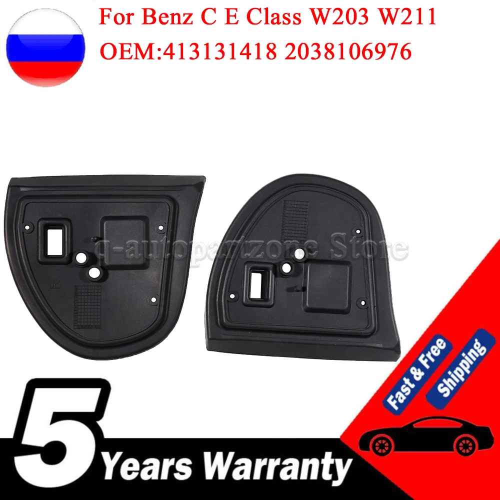 2Pcs-Car-Exterior-Door-Mirror-Gasket-For-Benz-C-E-Class-W203-W211 ...