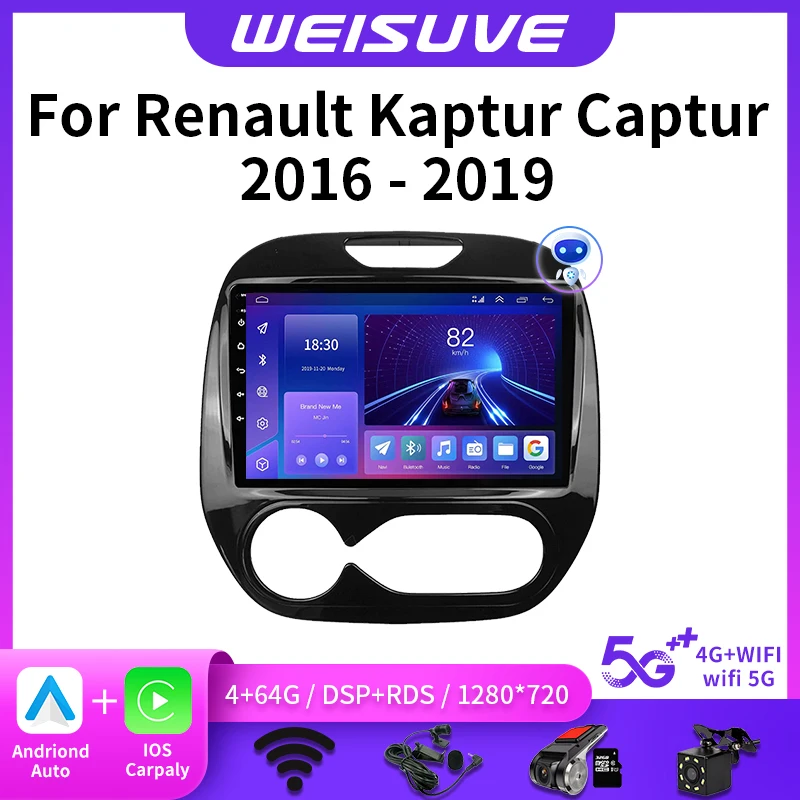 Radio Multimedia con GPS para coche, reproductor de vídeo con Android ...