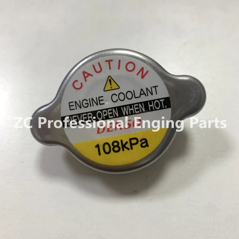 022510-4150 0225104150 Japanese made universal radiator cap 1.1 108Kpa ...