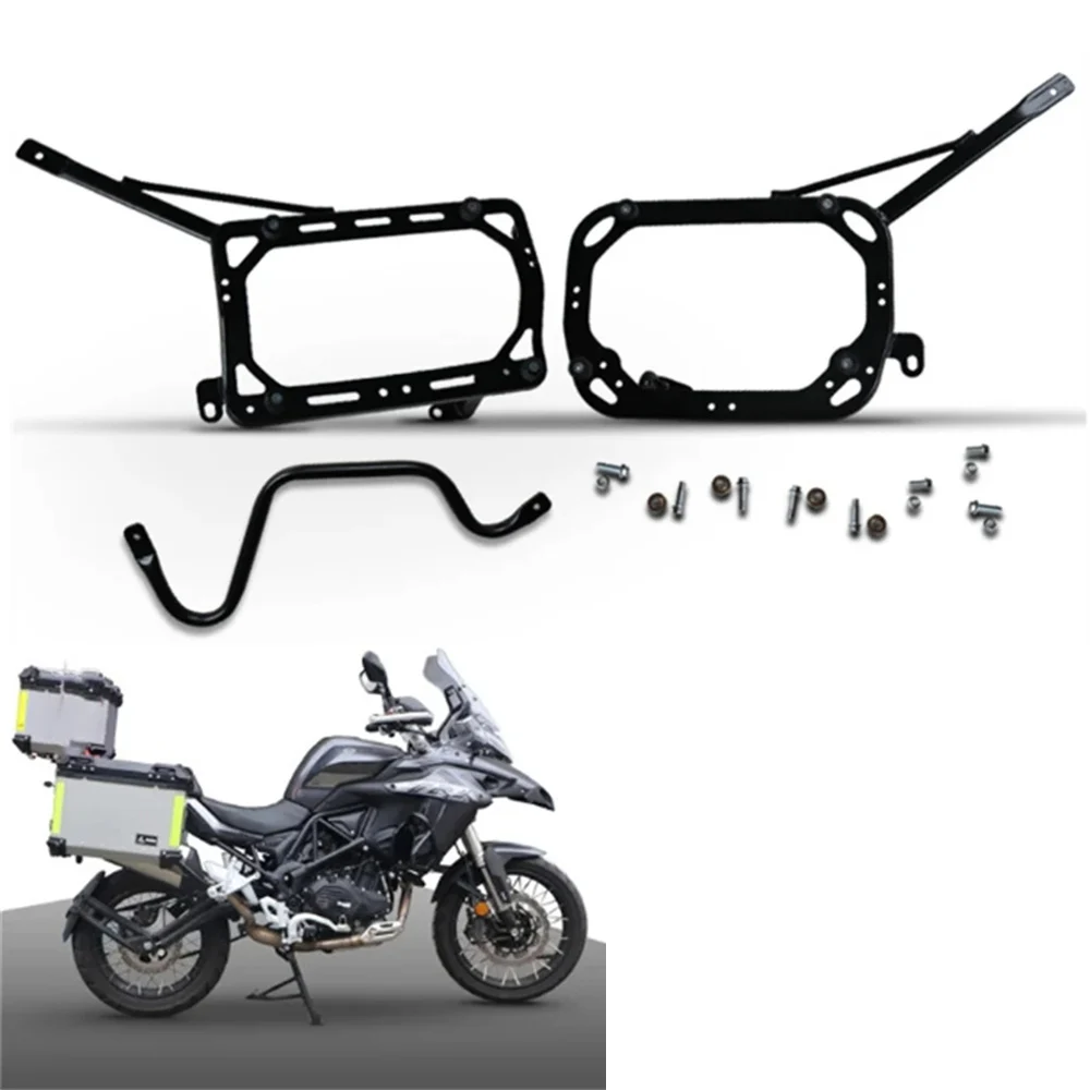 ベネリ TRK502X TRK502 TRK502C TRK251 サイドボックスラック TRK502X 右隠し排気管アルミ合金サイドボックス ...