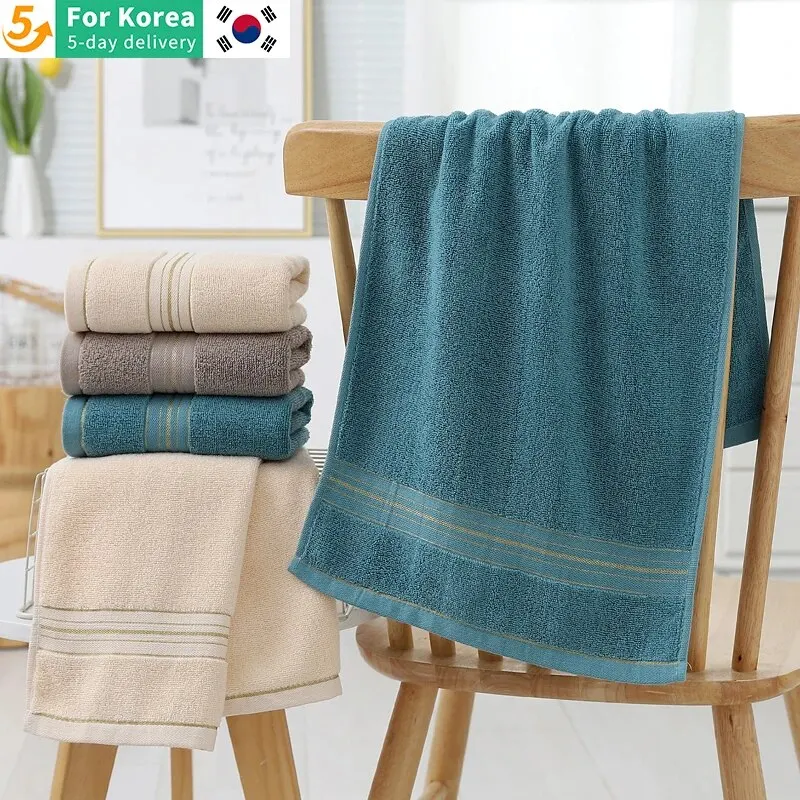 34-70CM-Pure-Cotton-Towel-Single-Pack-100G-Bathroom-Household-Thick ...