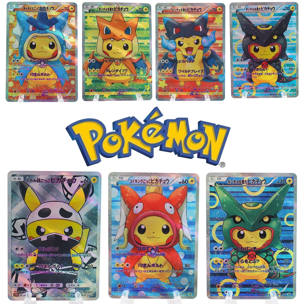 7PCS-Pokemon-Poncho-Pikachu-Card-High-Quality-Texture-Anime-Games ...