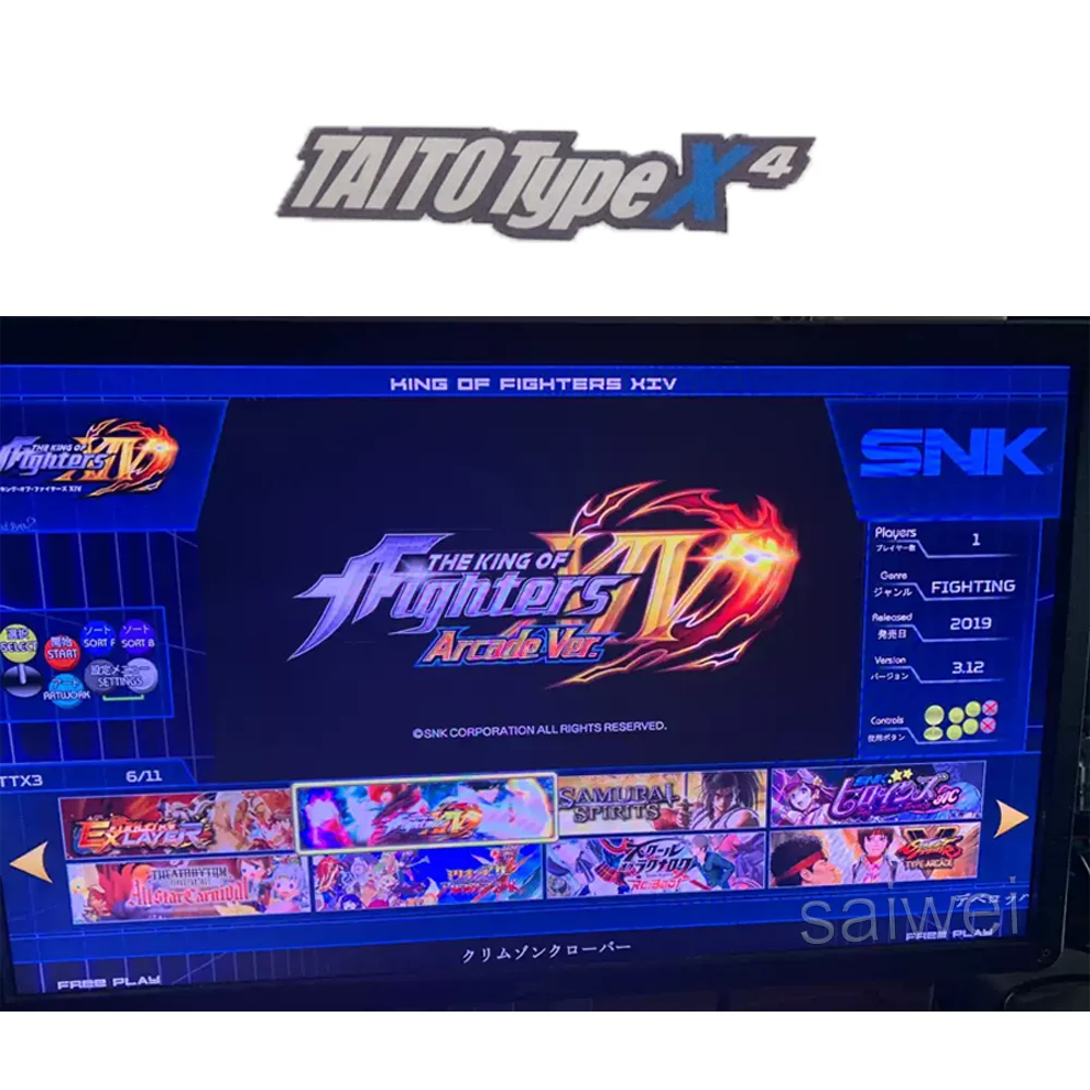 TAITO-Type-X3-4-Arcade-Multi-All-in-one-System-TTX3-MAME-Arcade-system-transformation-Mechanical.jpg