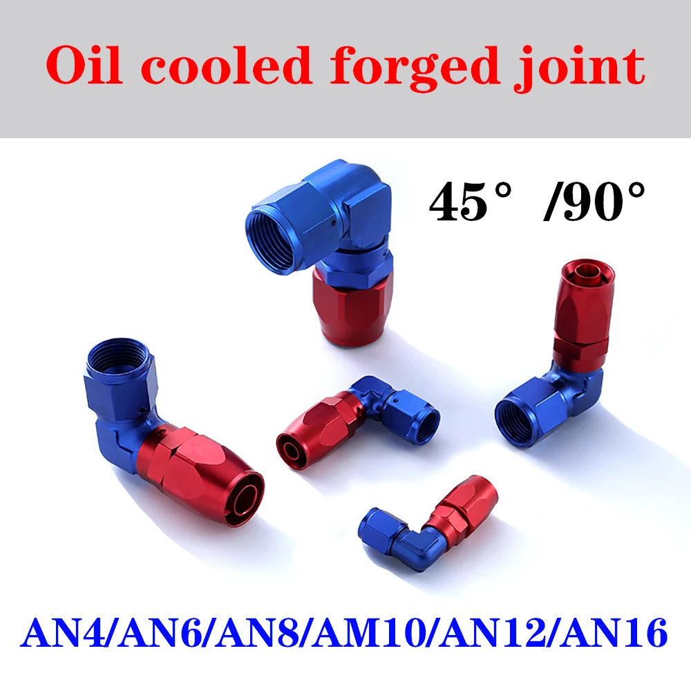 45 ° 90 ° car modification forging engine oil radiator oil cooling oil ...