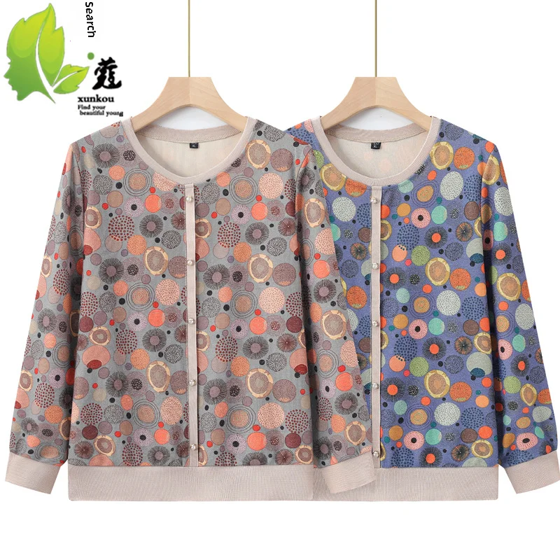 Store Home Products Summer Sale Feedback