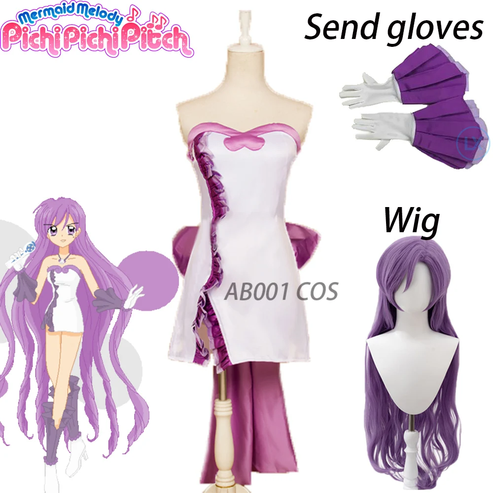 Noel And Karen Mermaid Melody