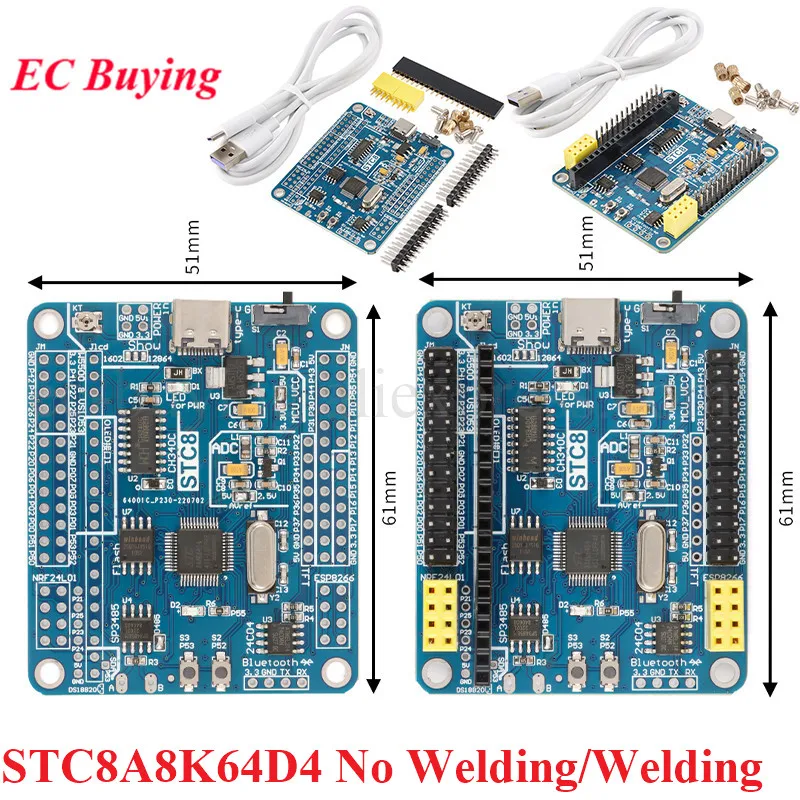 STC8A8K64D4-Development-Board-STC8A8K64-STC8A8-64K-Module-51-Single ...