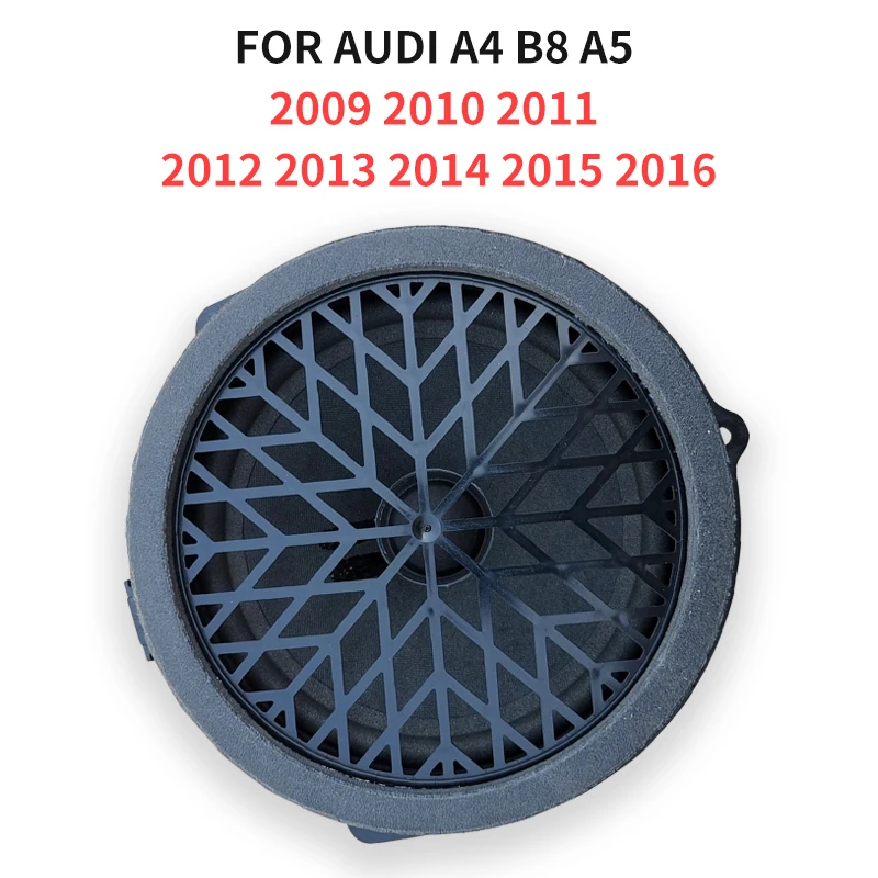 Suitable for Audi A4 B8 A5 2009 2010 2011 2012 2013 2014 2015 2016 door ...