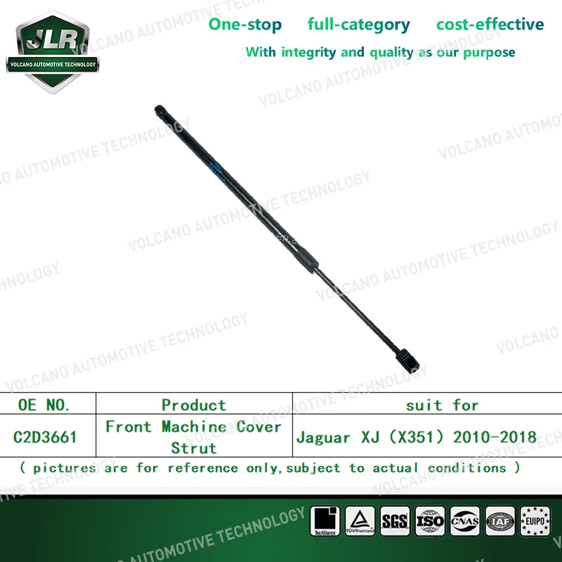 Jaguar-Land-Rover-Strut-Brace-For-Evoque-XE-XF-XJ-F-PACE-OEM-LR025400 ...
