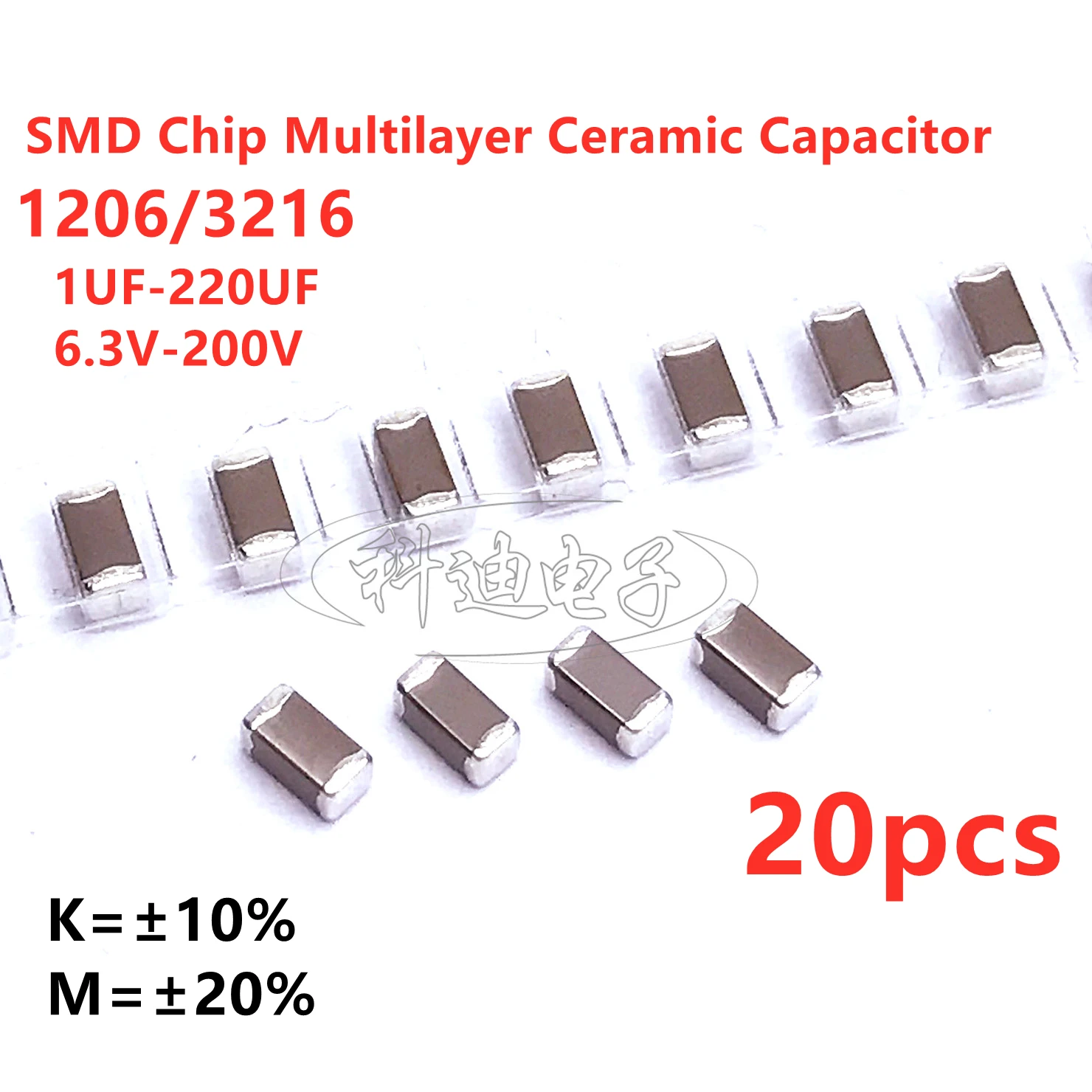 20pcs-1206-3216-SMD-Capacitor-1UF-2-2UF-4-7UF-10UF-22UF-47UF-100UF ...
