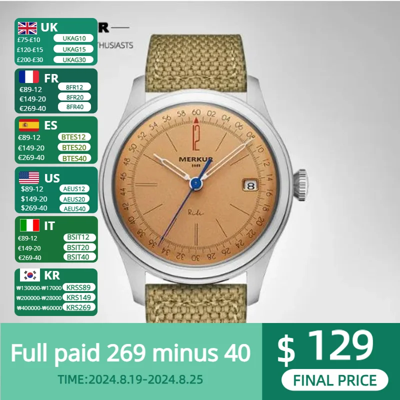 Merkur-Watch-Salman-Dial-Vintage-Manual-Mechanical-Watch-Mens-Skin ...