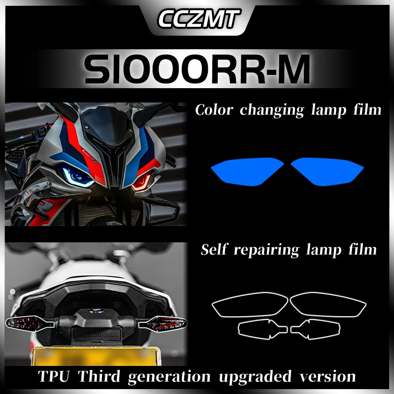 For BMW S1000RR-M S1000RR M 2023 Headlights Taillights Instrument Film ...