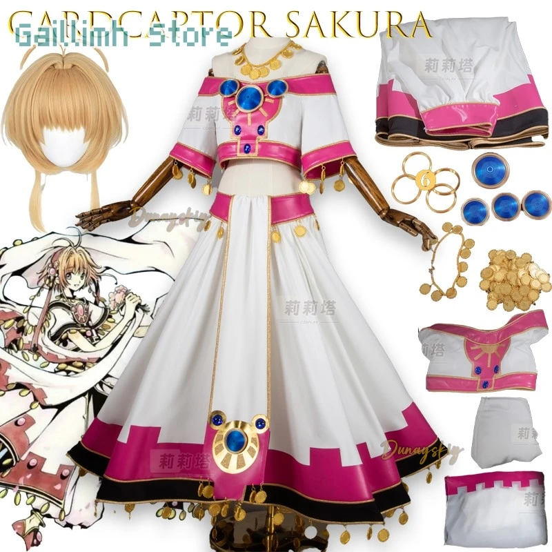 Anime Tsubasa Chronicle Sakura Cosplay Princess Desert Outfit Anime ...
