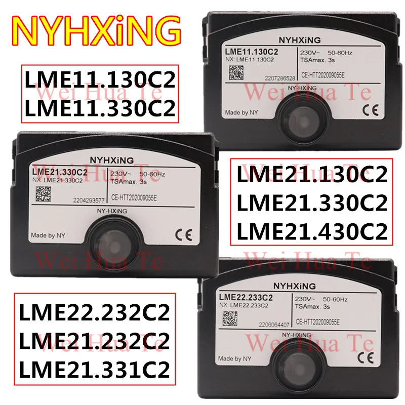 Controlador-de-quemador-de-Gas-LME11-330-21-330-22-331-21-130-22-233-C2.jpg