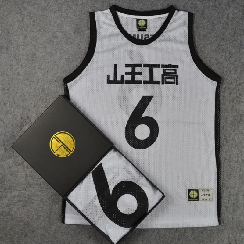 Slam dunk sannoh indústria afiliado high school no.6 matsumoto cosplay ...