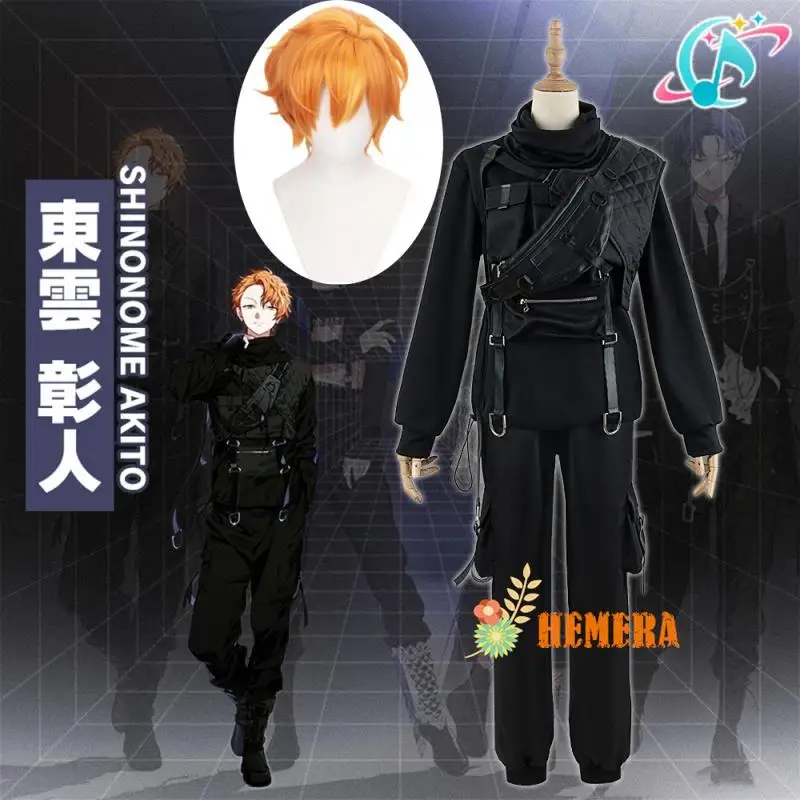 Shinonome-Akito-Project-Sekai-Colorful-Stage-Cosplay-Vivid-BAD-SQUAD ...