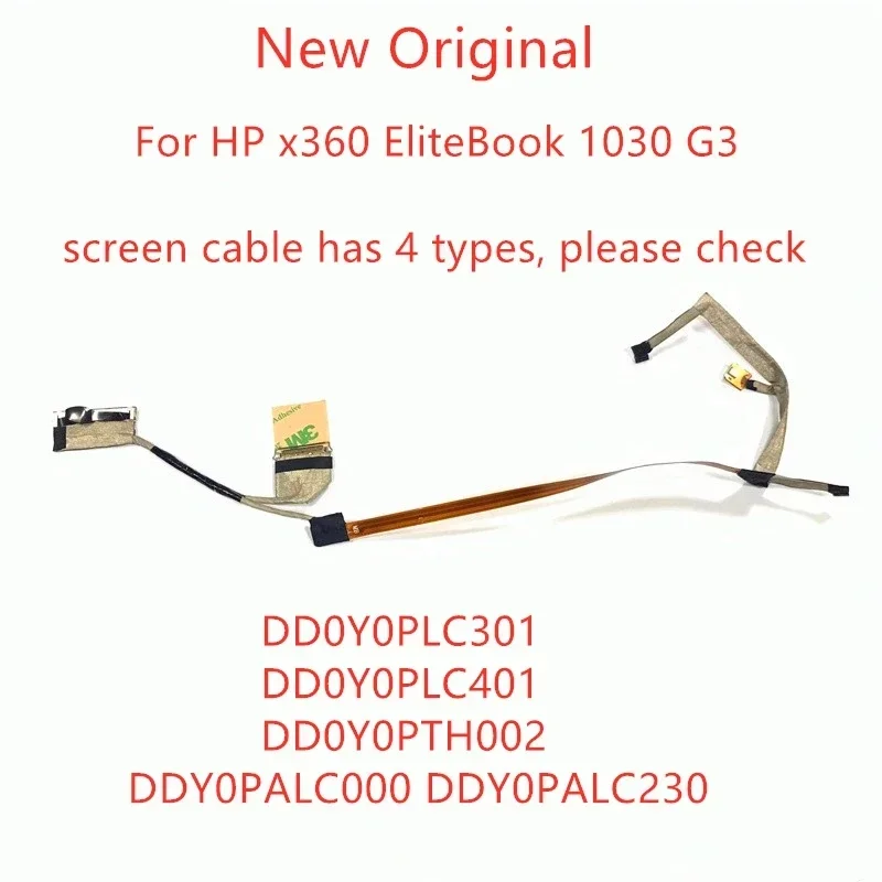 LCD-LVDS-EDP-HP-x360-EliteBook-1030-G3-DD0Y0PLC301-DD0Y-0PLC401.jpg