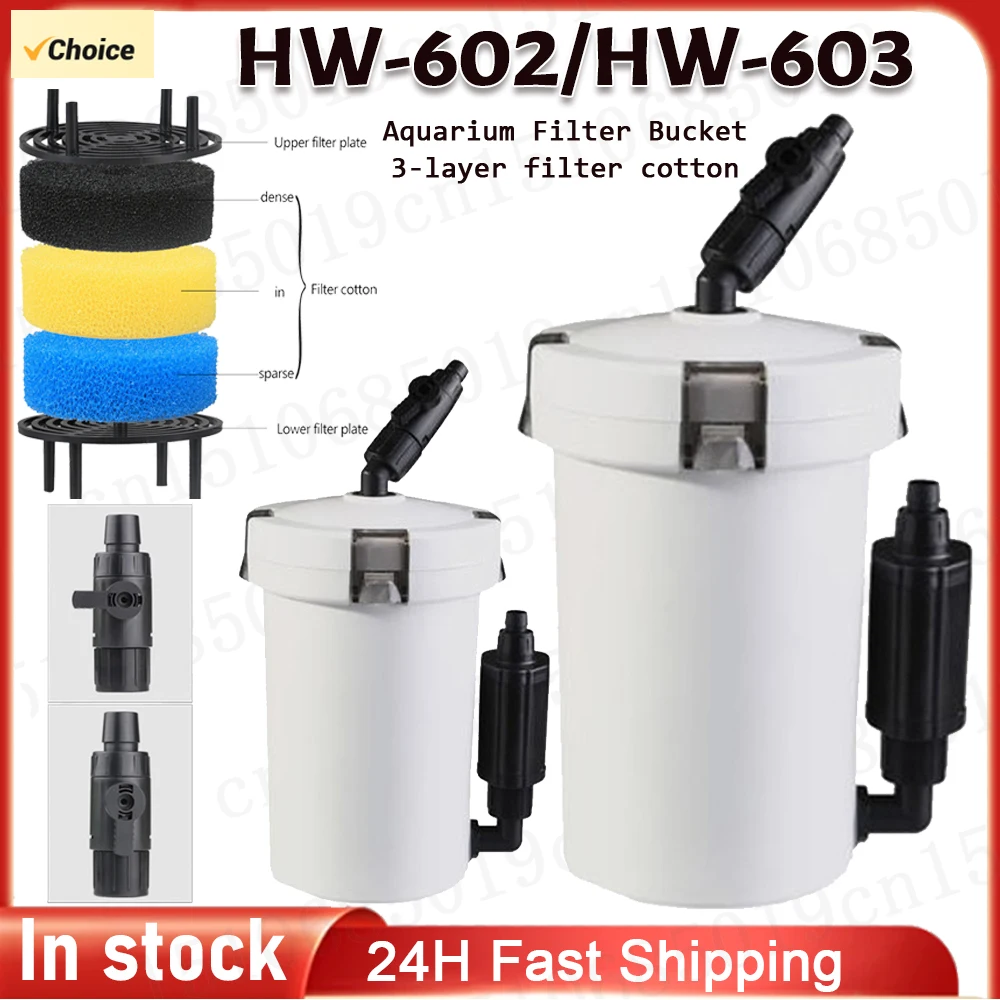 Aquarium-Filter-Bucket-Fish-Tank-Ultra-quiet-External-Canister-HW-602 ...