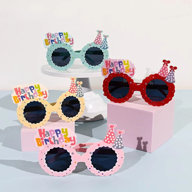 Cute-Happy-Birthday-Glasses-Cartoon-Birthday-Hat-Pattern-Birthday-Party ...