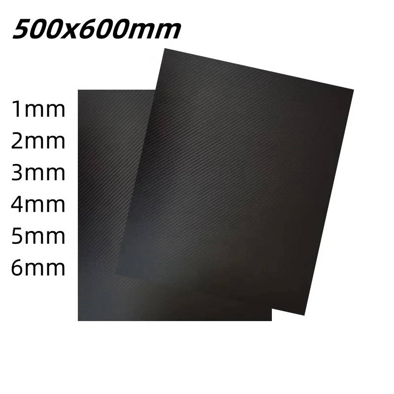 500x600mm-1mm-2mm-3mm-4mm-5mm-6mm-3K-Full-Carbon-Fiber-Plate-Twill ...