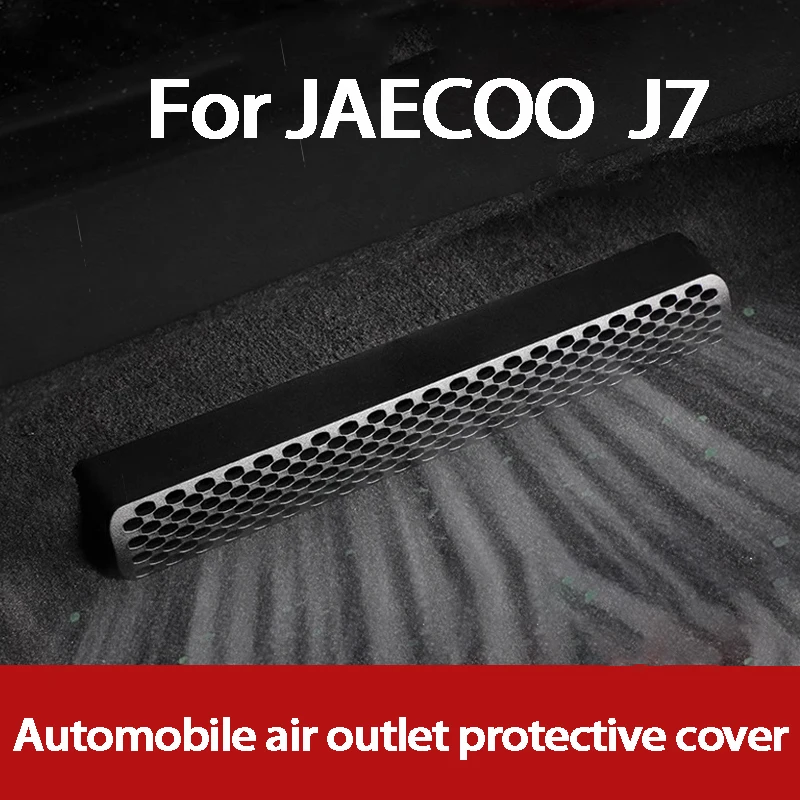 For Chery JAECOO J7 24-25 Seat Underair Outlet Dust Cover Rear Air ...