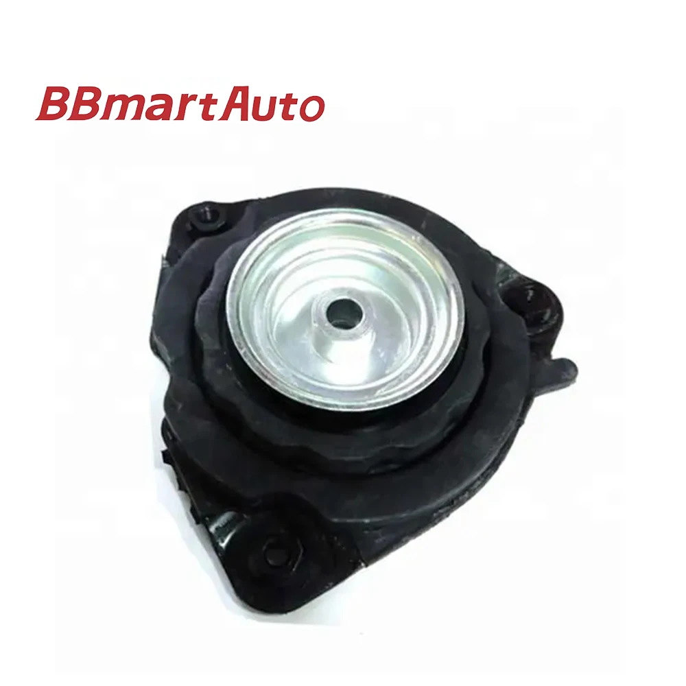 54320-JN00A-BBmart-Auto-Parts-1pcs-Suspension-Rubber-Front-Strut-Mount ...