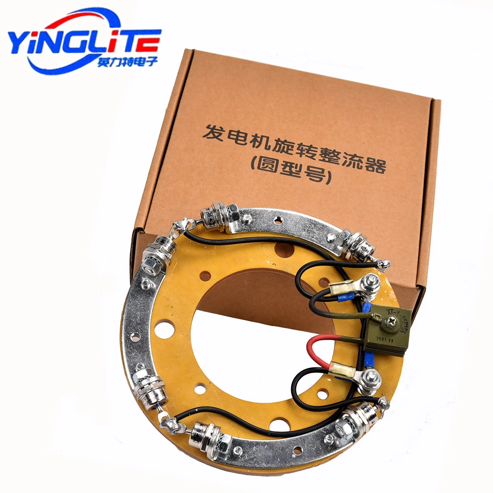 Diode-Surge-Suppressor-Rotary-Silicon-Rectifier-Bridge-Module-Marathon ...