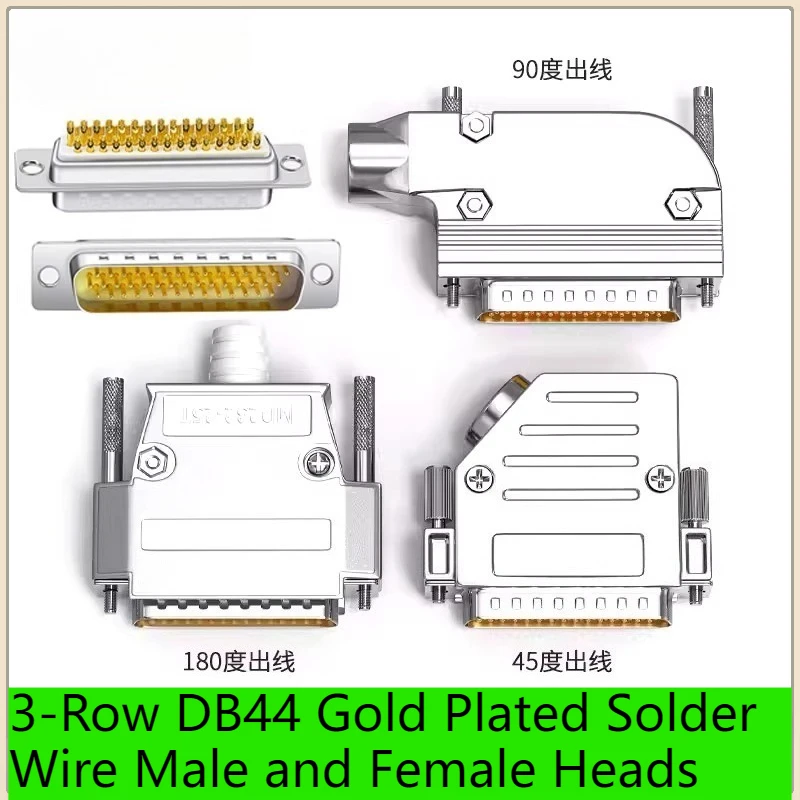 Industrial DB44 Male to Female Plug HDB44 45/90 Degree Outlet Metal ...