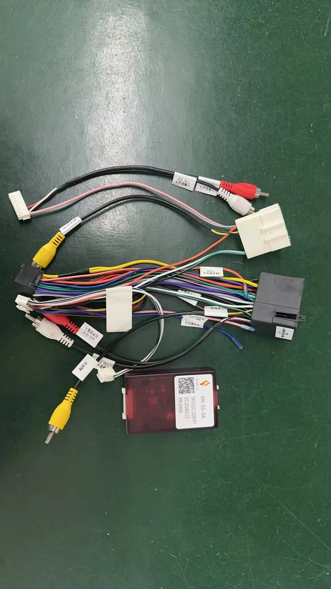 Store Home Products Feedback