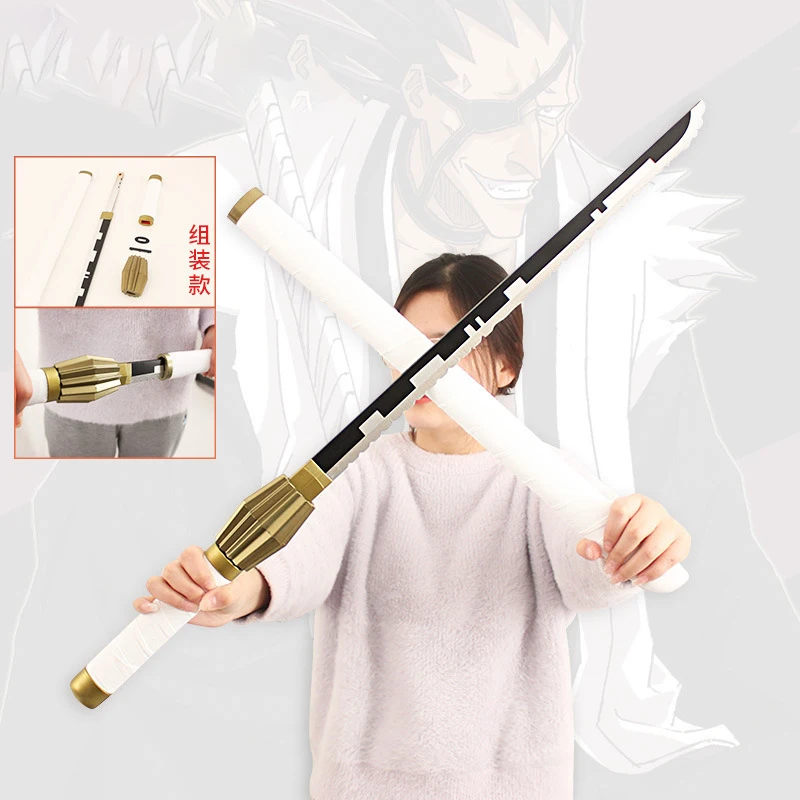 Kenpachi Sword