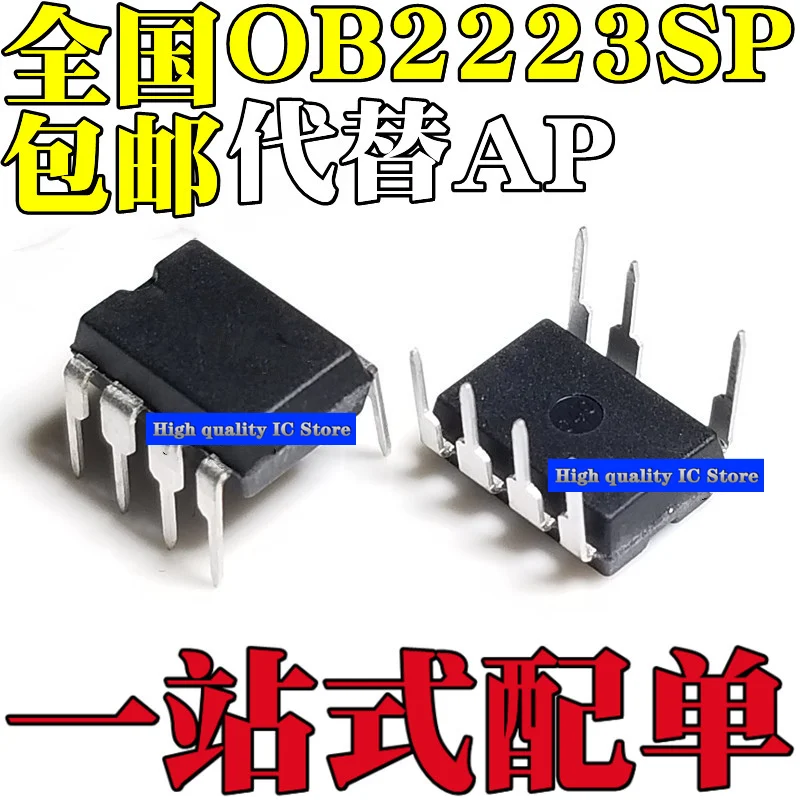 5pcs-OB2223SP-OB2223AP-Induction-Cooker-Power-Management-Chip-IC-Direct ...