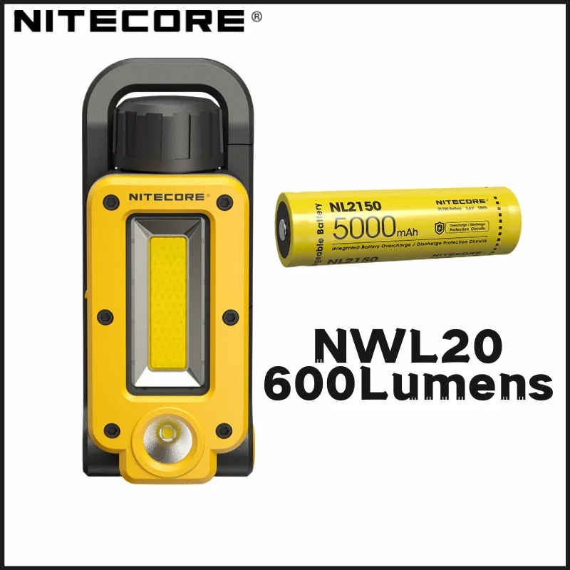 NITECORE-600-180-5000mAh-NWL20.jpg