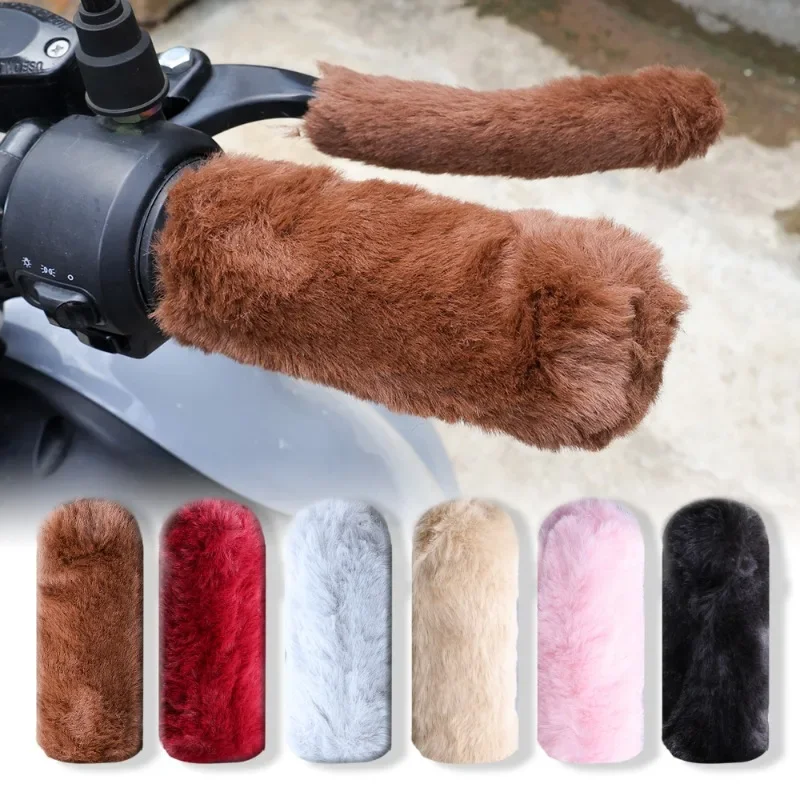 Simulated Plush Grip Glove Motorcycle Handle Cover For Winter Thick ...
