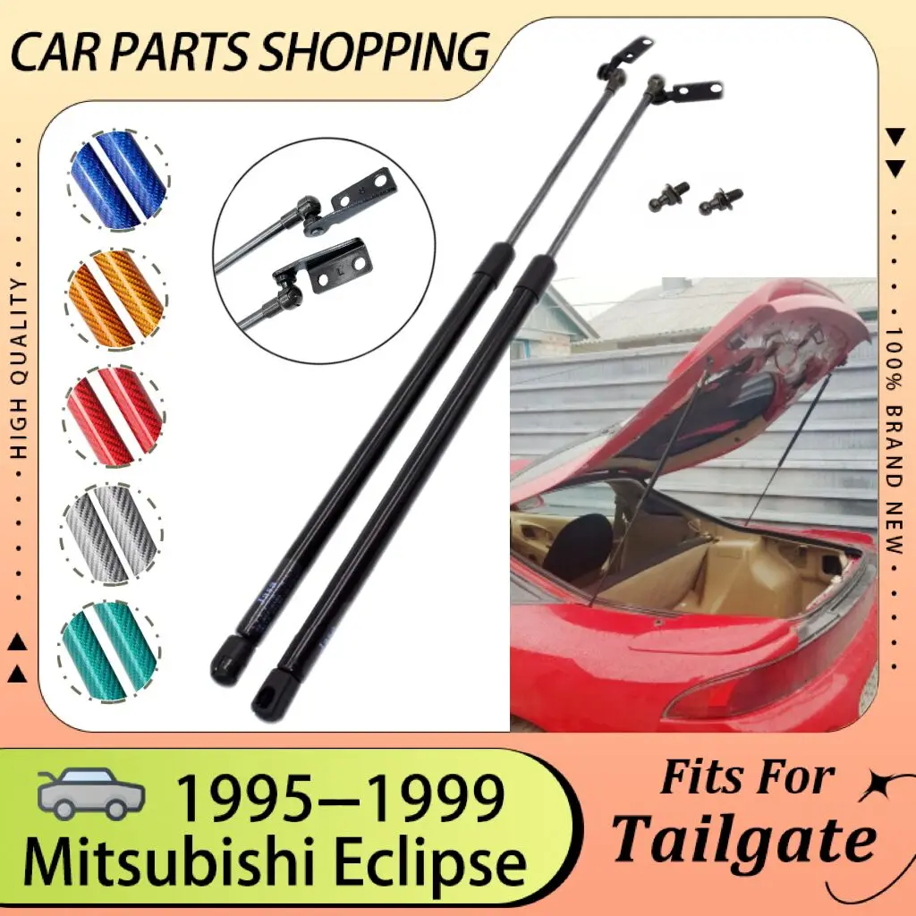 855mm Struts For Mitsubishi Eclipse 1995 1996 1997 1998 1999 Hatchback ...