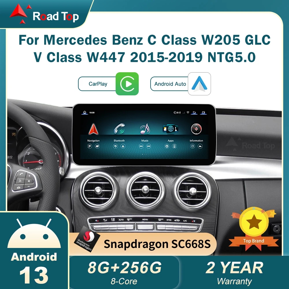 Android-13-for-Mercedes-Benz-C-Class-W205-GLC-V-Class-W447-2015-2018 ...