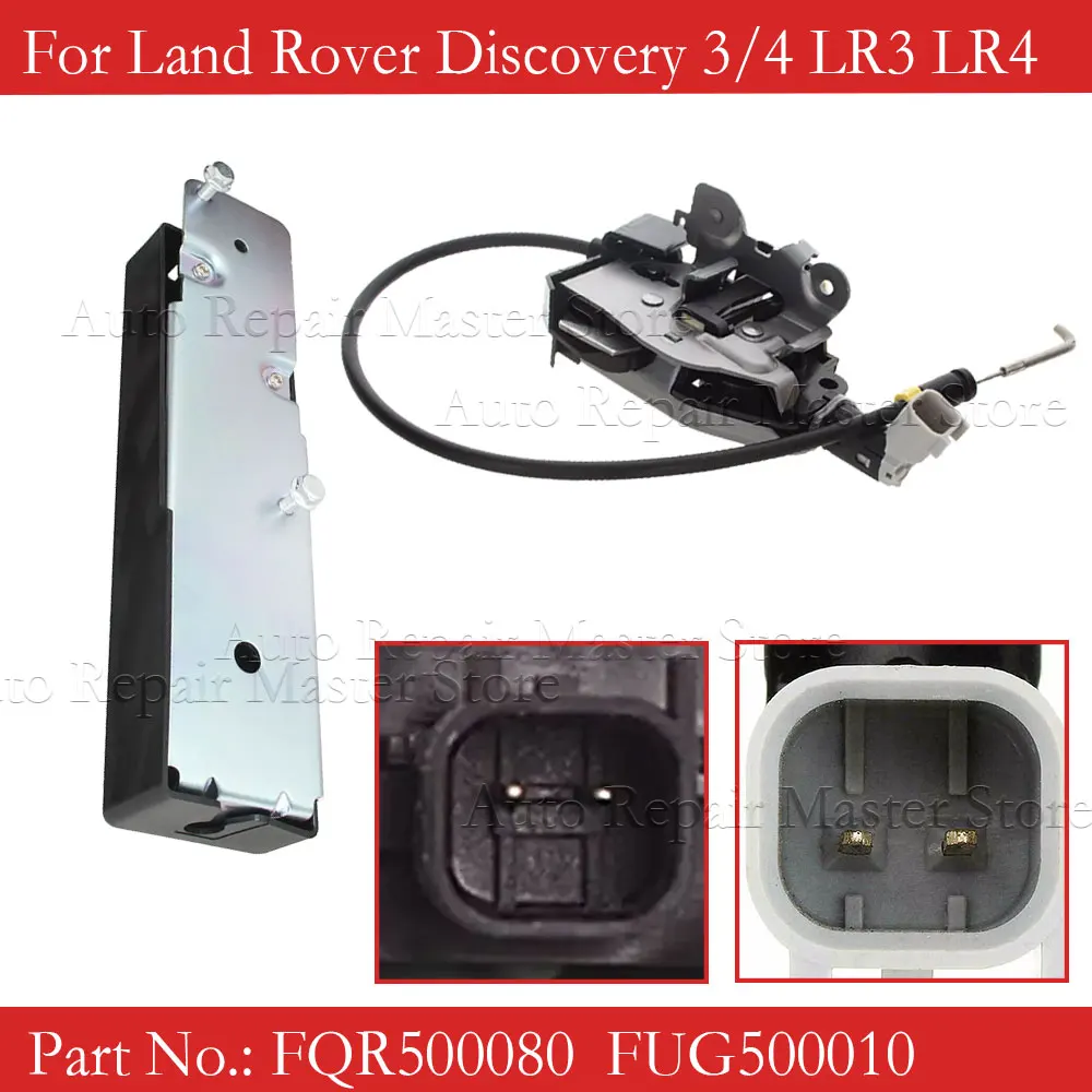 FUG500010-LR017470-Door-Tail-Lock-Or-Control-Tailgate-Actuator-For-Land ...