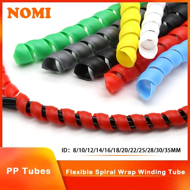 2-5-10m-Line-Organizer-Pipe-Protection-8mm-40mm-Winding-Cable-Wire ...