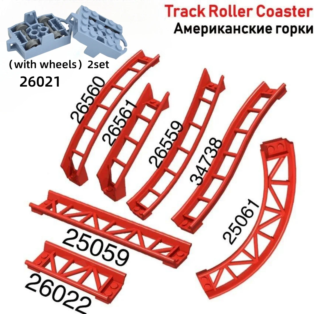City-Building-Block-Track-Roller-Coaster-Rail-Bow-Slope-Shaft-Edges ...