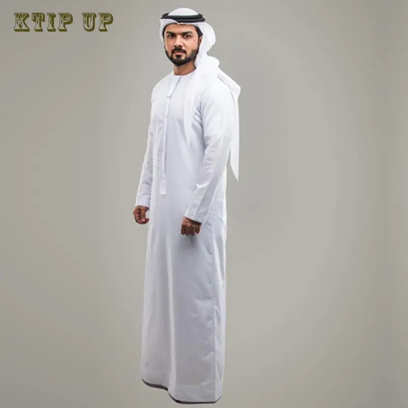 Muslim Clothing For Men