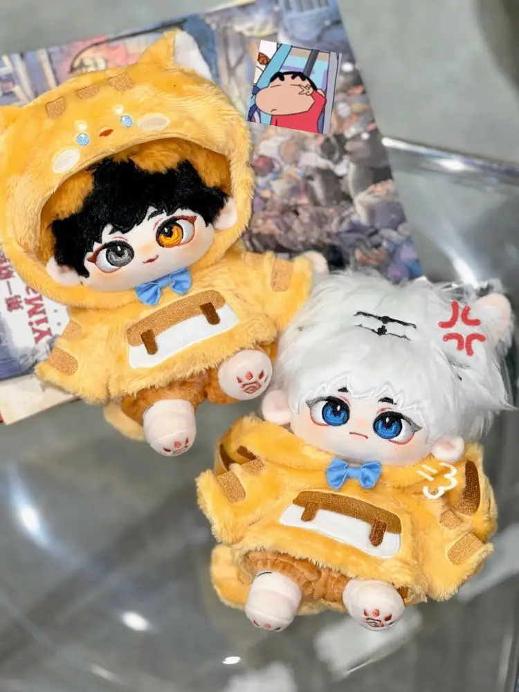 Chibi Cat Suit