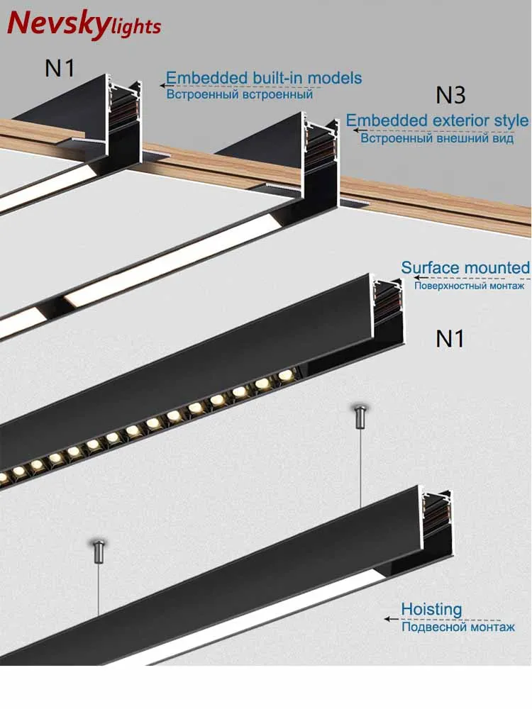 Wholesale-of-magnetic-tracks-Aluminum-alloy-profiles-Embedded-Surface ...