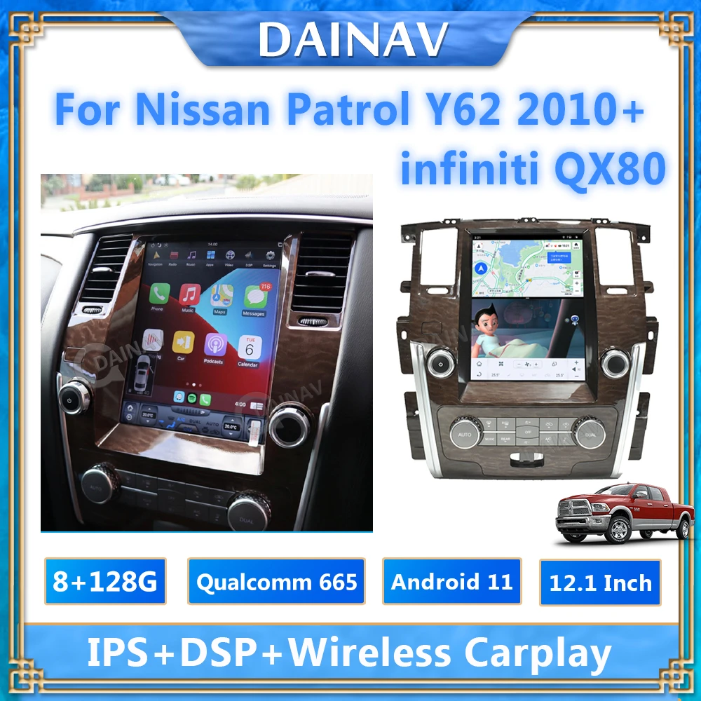 Android 11 For infiniti QX80 Nissan Patrol Y62 2010 2020 Car Radio ...