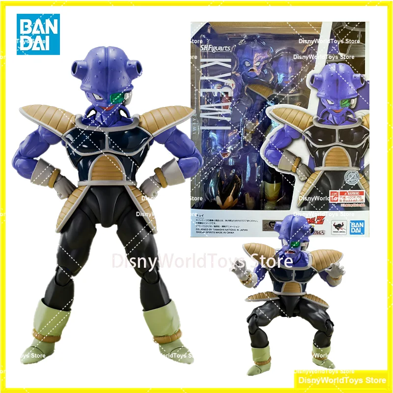 100-Original-Bandai-S-H-Figuarts-KYEWI-SHF-KYEWI-Super-Saiyan-Cui ...