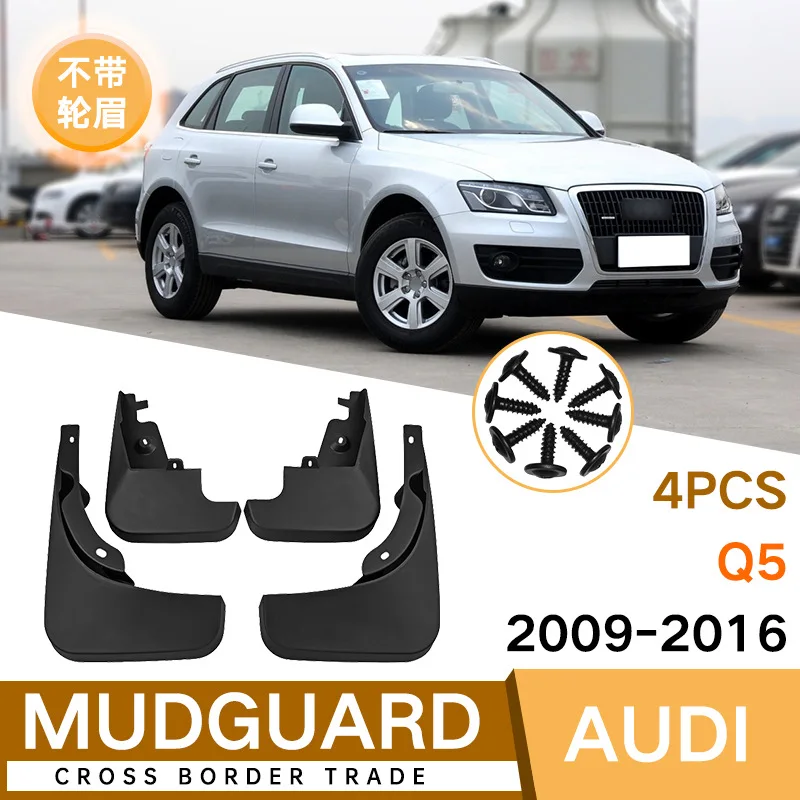 For-Audi-Q5-2009-2016-Car-Molded-Mud-Flaps-Splash-Guards-Mudguards ...