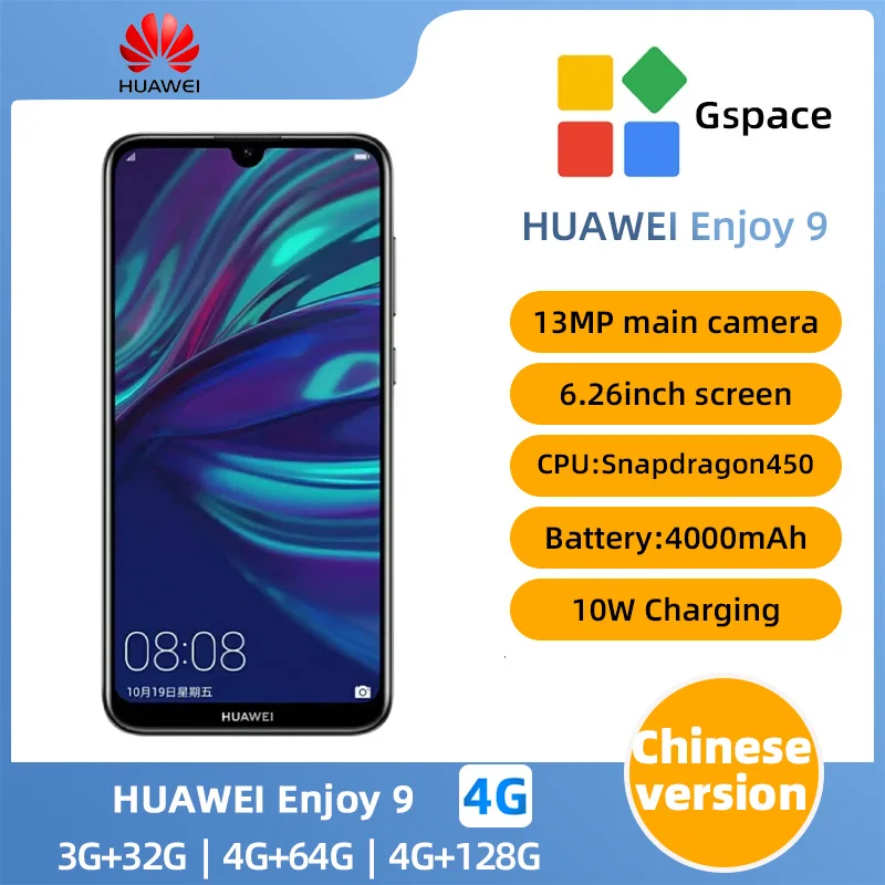 Huawei-Enjoy-9-4G-CPU-Qualcomm-Snapdragon450-4000mAh-13MP.jpg